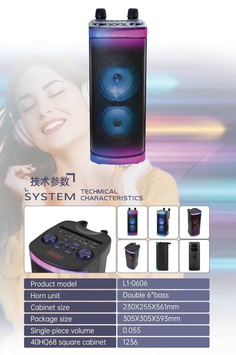 Audio shell, audio panel shell, plastic shell, audio shell, outdoor ...